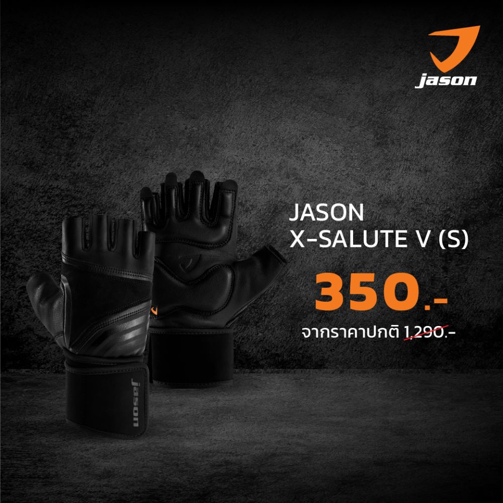JASON Sale 50% - THE PROMENADE