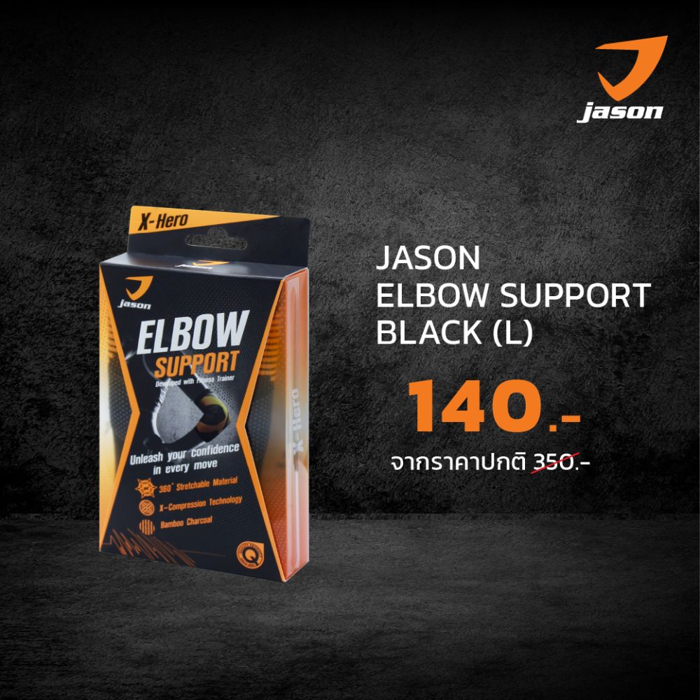 JASON Sale 50% - THE PROMENADE