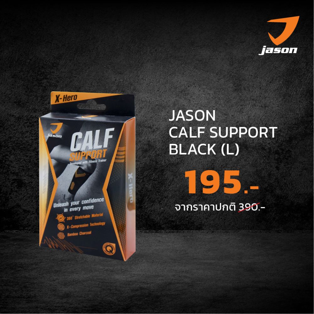 JASON Sale 50% - THE PROMENADE