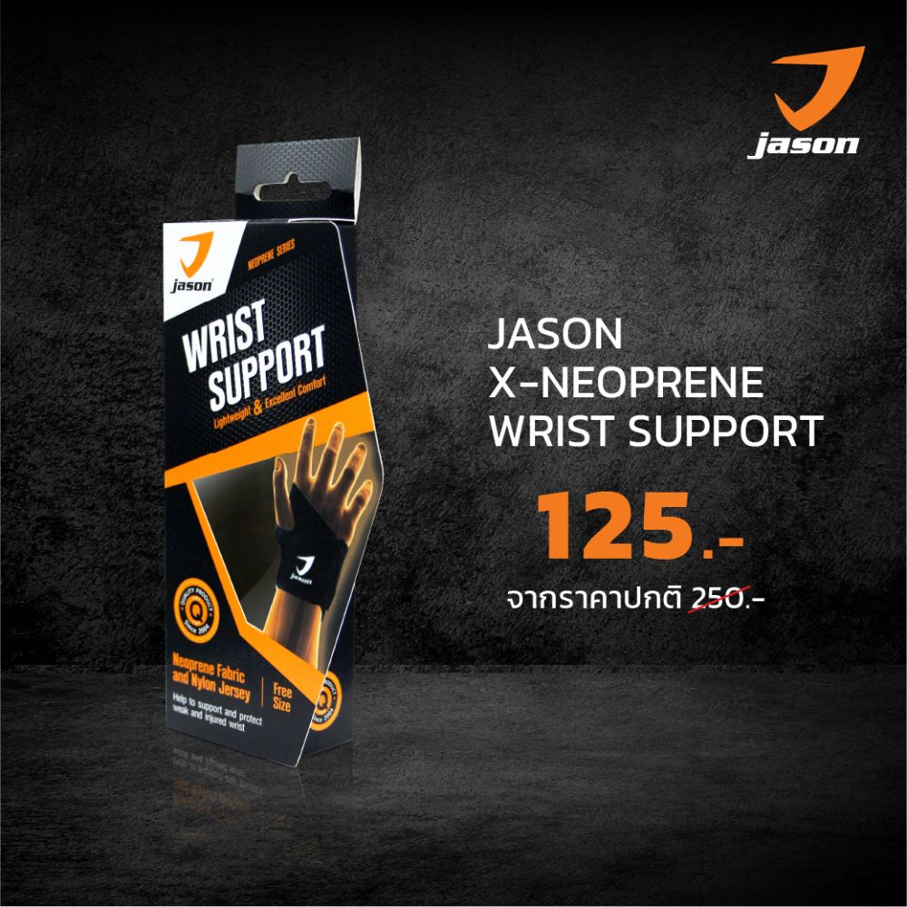 JASON Sale 50% - THE PROMENADE