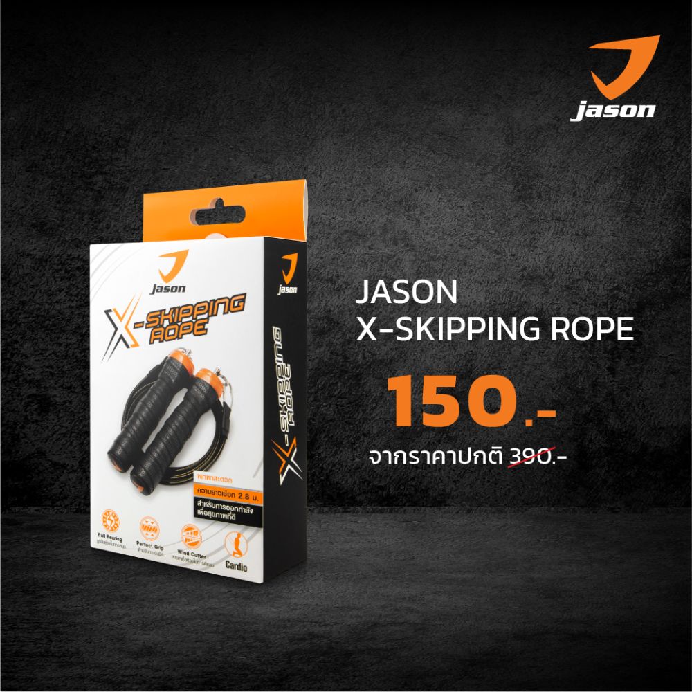 JASON Sale 50% - THE PROMENADE