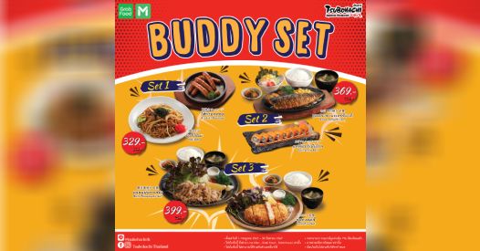 Buddy Set Delivery - THE PROMENADE